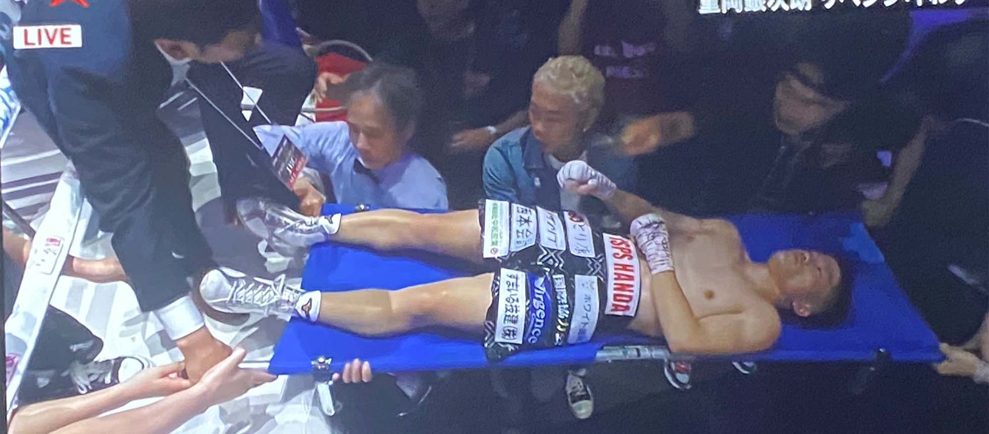 Former Boxing World champion undergoes brain surgery after a collapse ...