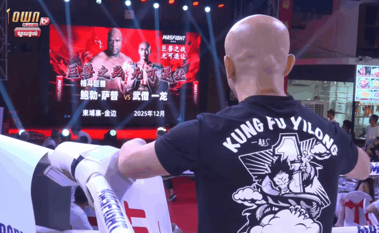 51 year old Bob Sapp set for MMA return