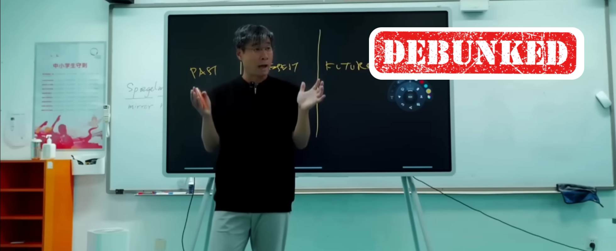 Archaeologist Tries To Debunk Viral Historian Professor Jiang